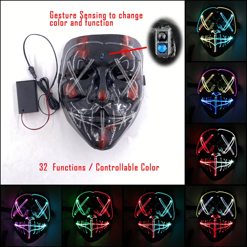 Glowing Halloween Mask Vendetta LED Mask Flashing Cosplay Neon Masque ...