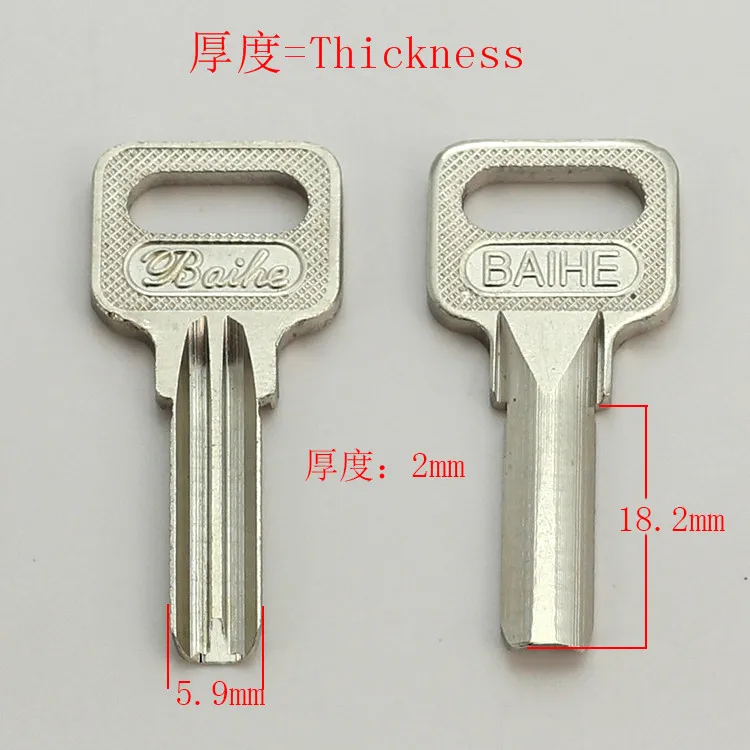 B416-House-Home-Door-Empty-Key-blanks-Locksmith-Supplies-Blank-Keys-20 ...