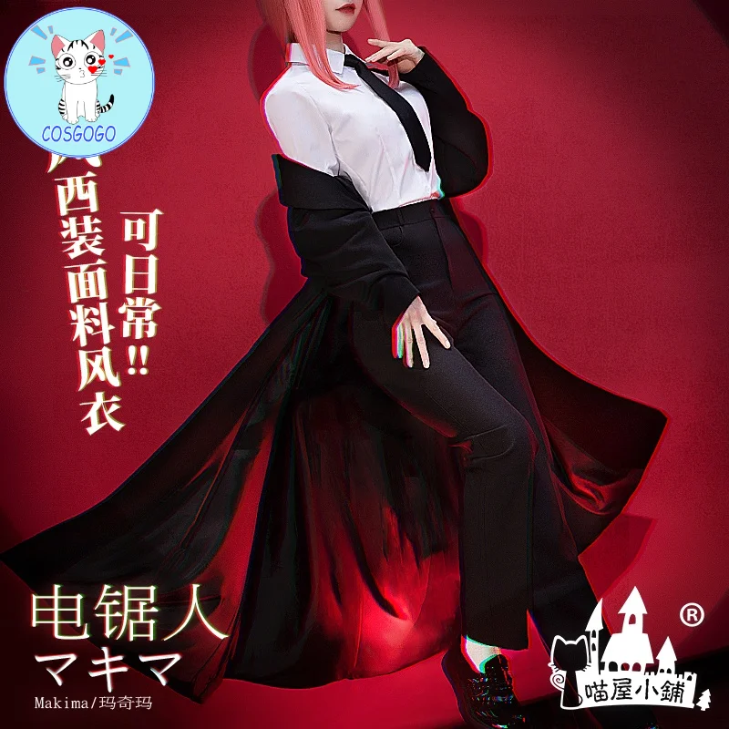 Anime-Makima-Domineering-Suit-Uniform-Cosplay-Costume-Halloween-Party ...
