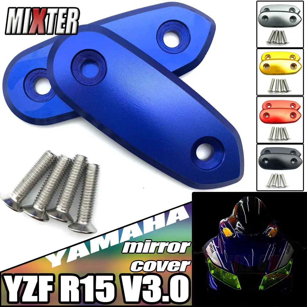 For YZF R15 V3.0 2018-2025 YZF-R15 V3 2022 2023 24 Motorcycle Rearview ...