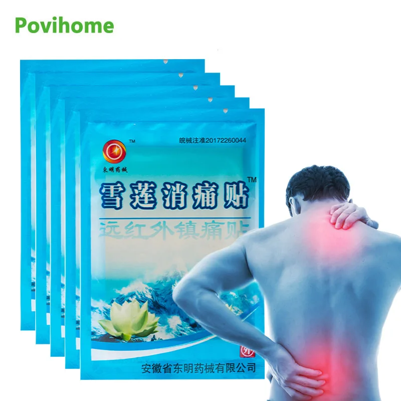 40Pcs-5Bags-Pain-Relief-Patch-Medical-Arthritis-Meridians-Paste-Body ...
