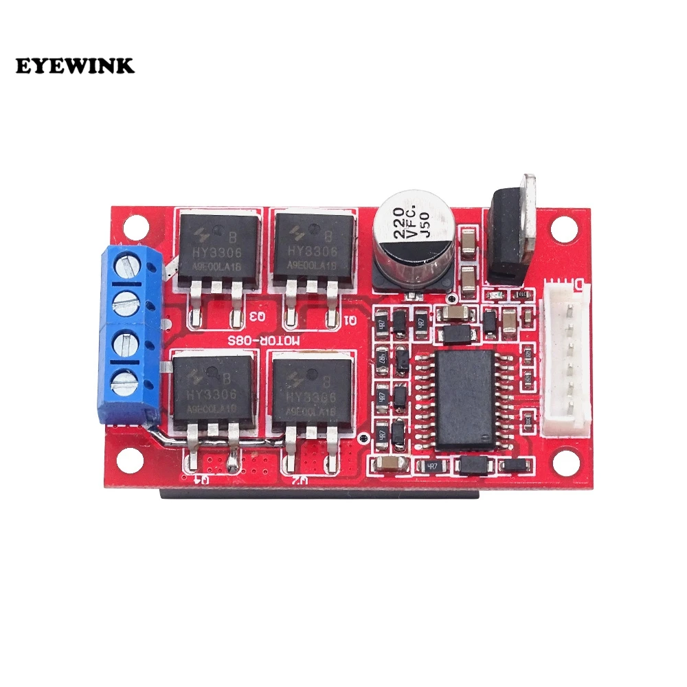450W DC motor drive board module high power brake forward and reverse ...