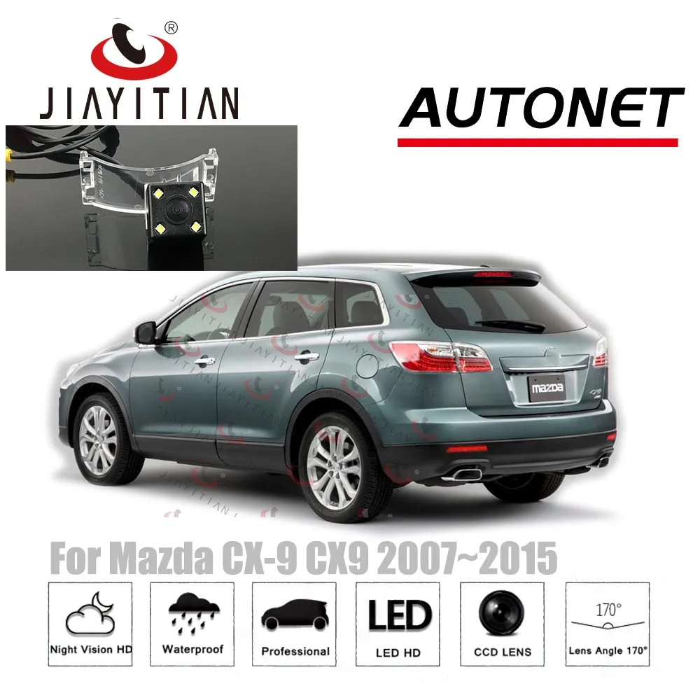 JIAYITIAN cámara de visión trasera para Mazda, dispositivo de visión ...