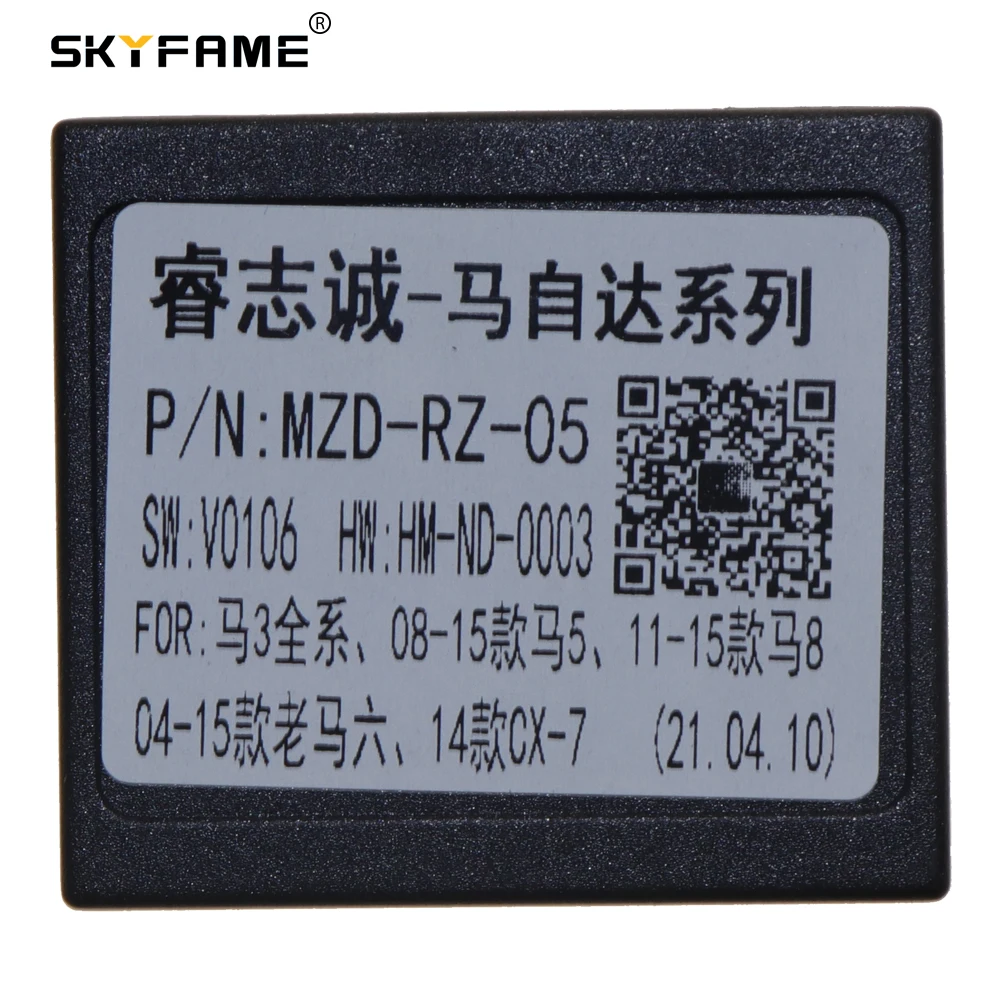 RAISE-Car-Canbus-Box-Decoder-Adapter-For-Mazda-3-CX-7-Mazda-8-Mazda-6 ...