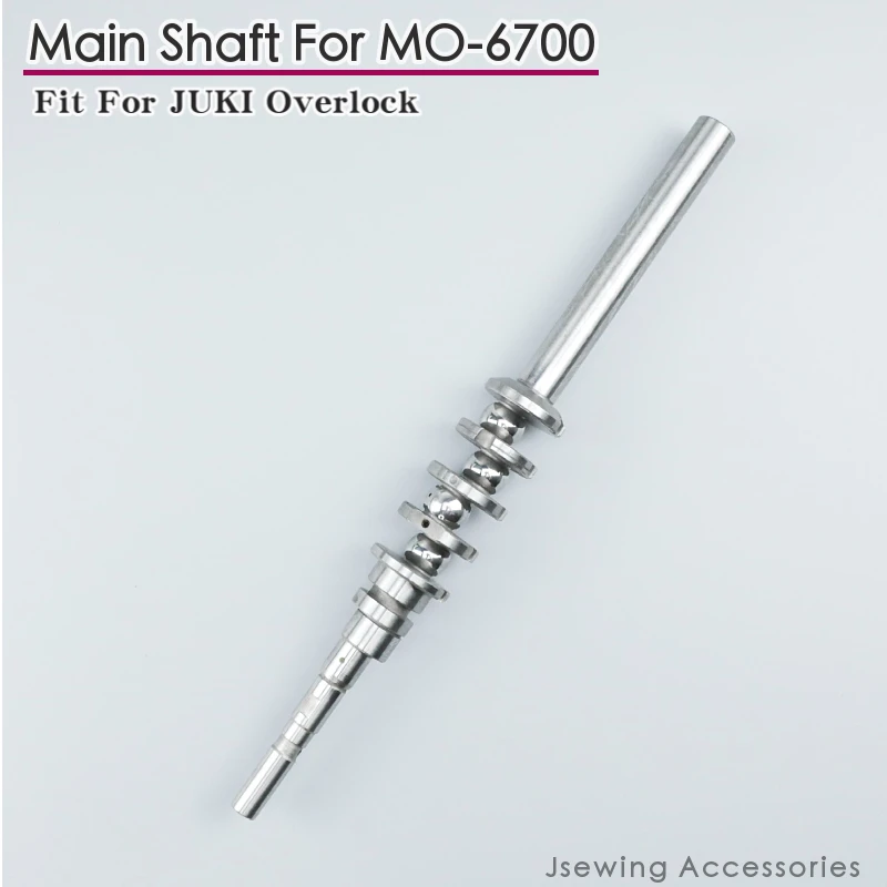 400-23235 Main Shaft For JUKI MO-6700 Overlock Sewing Machine Parts