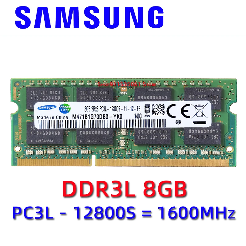 Samsung-chipset-Laptop-Notebook-RAM-8GB-DDR3-PC3-8500S-10600S-12800S ...