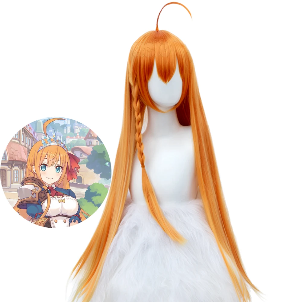 HSIU Brand Princess Connect Re Dive Cosplay wig Pecorine cosplay Long ...