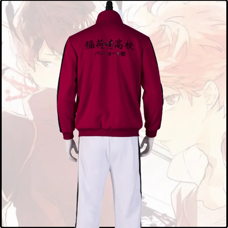 Uniforme Haikyuu temporada 4 DE Inarizaki High Koko N ° 7, Miya Atsumu ...