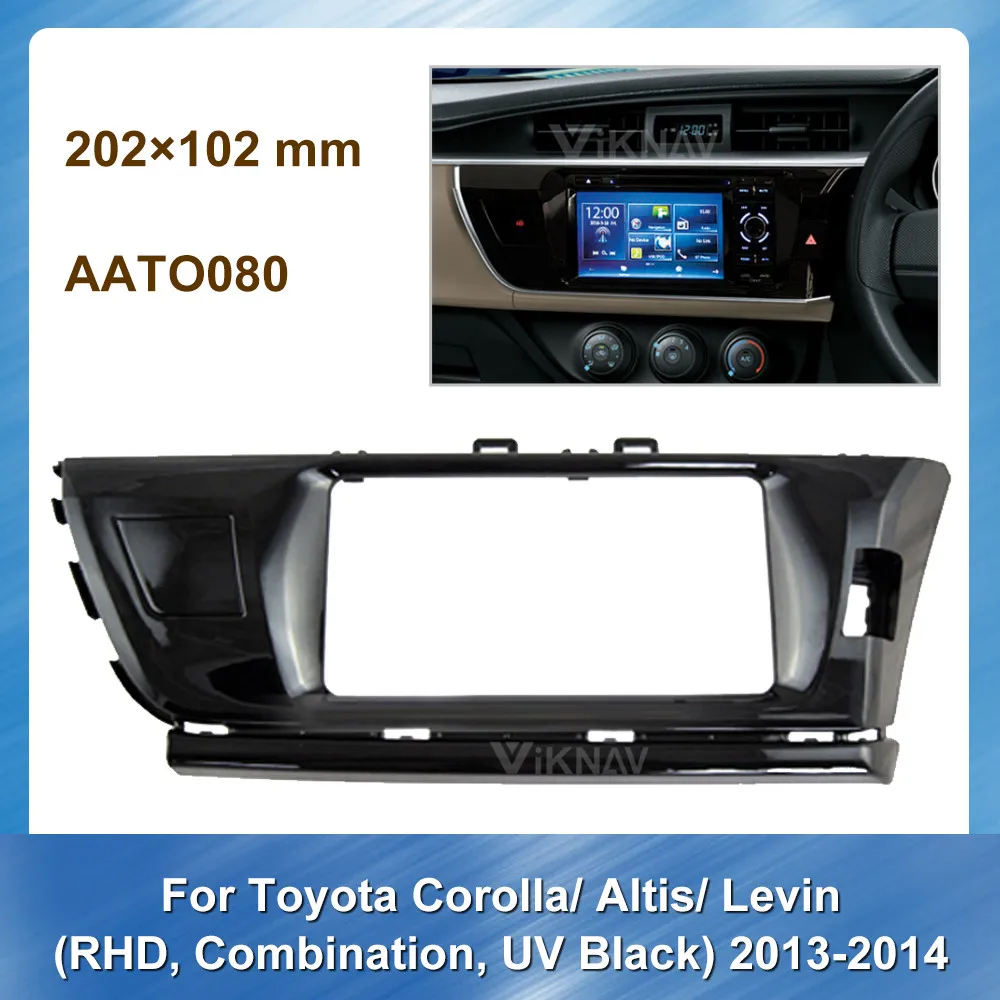 Car-Radio-Stereo-Fascia-Frame-Plate-For-Toyota-Corolla-Altis-Levin-2013 ...