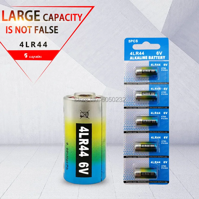 5pcs/lot 4lr44 476a L1325 6v Dry Alkaline Battery Cells Car Remote ...