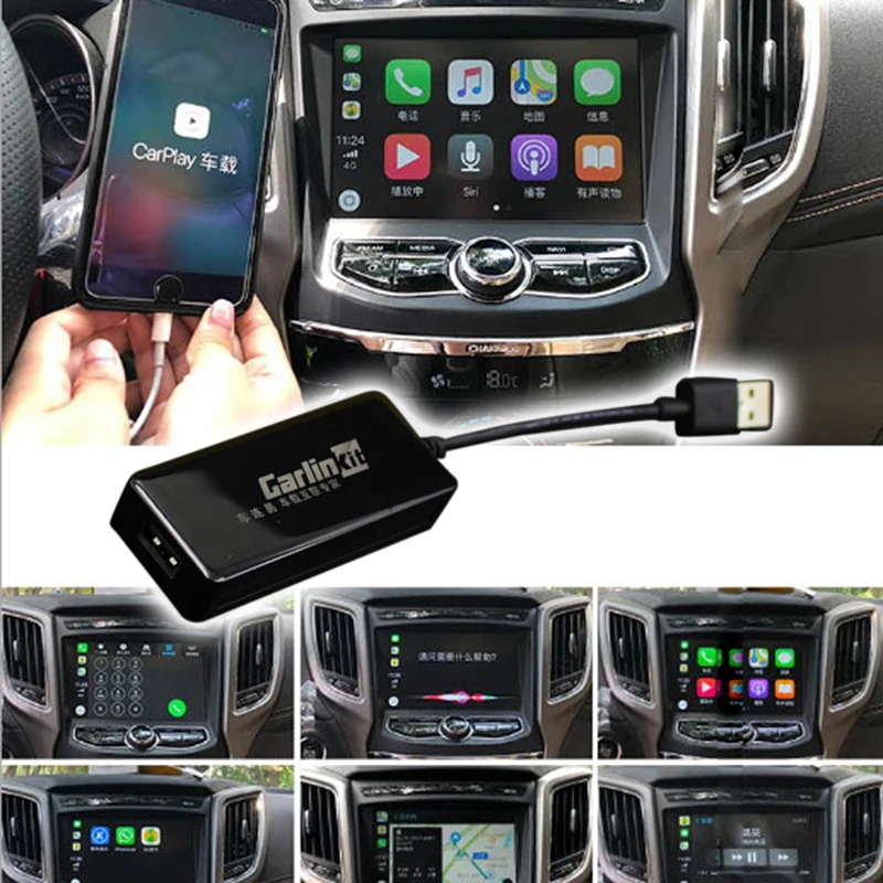 USB CarPlay Adapter for Android Car head unit Zbox2 Plug and Play for ...