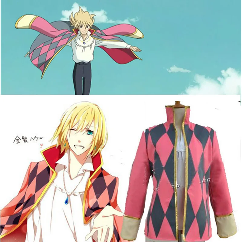 Howl's Moving Castle Howl Coat Jacket Cosplay Costume latticed Coat COS ...