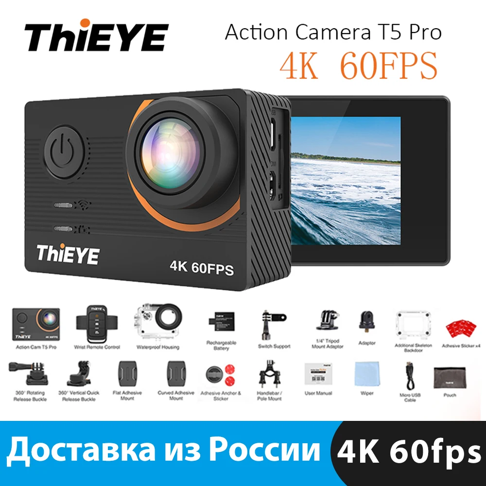 Thieye action camera 4k 60fps t5 pro underwater 60m impermeável wifi 2. ...