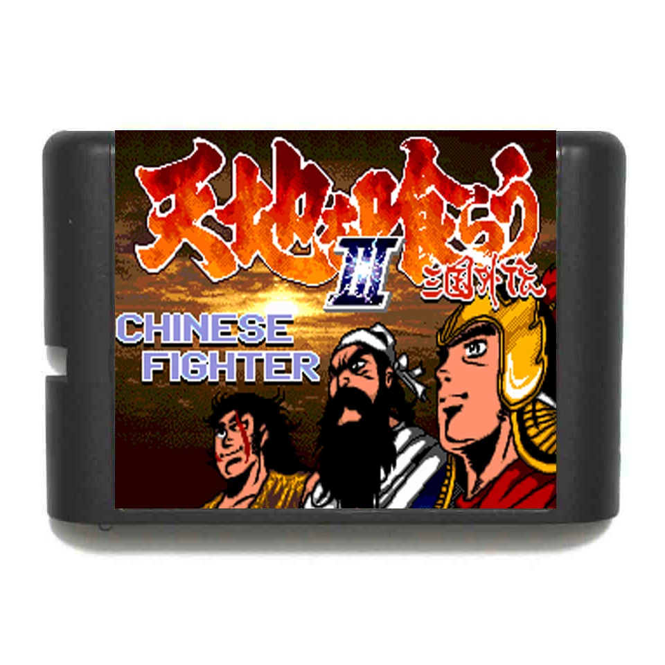 Chinese Fighter 3 16 bit MD 게임 카드, Sega Mega Drive For Genesis|chinese ...
