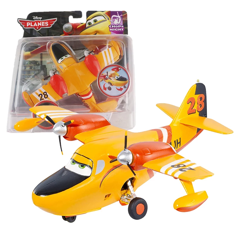 Planes Fire And Rescue Dipper