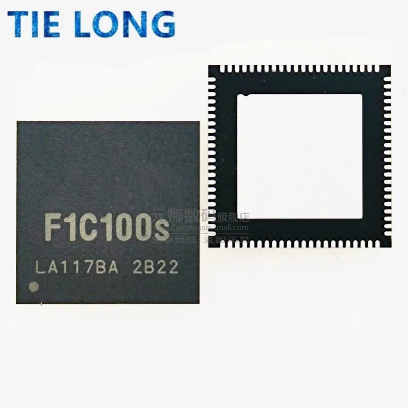1PCS-F1C200S-F1C100S-QFN-New.jpg