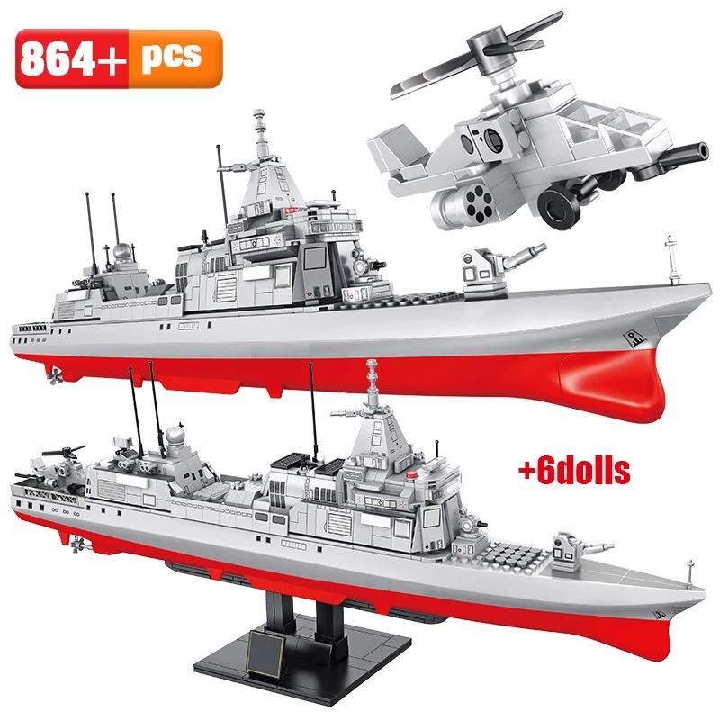 The new style has arrived Makes Shopping Easy 864pcs Navy Destroyer ...