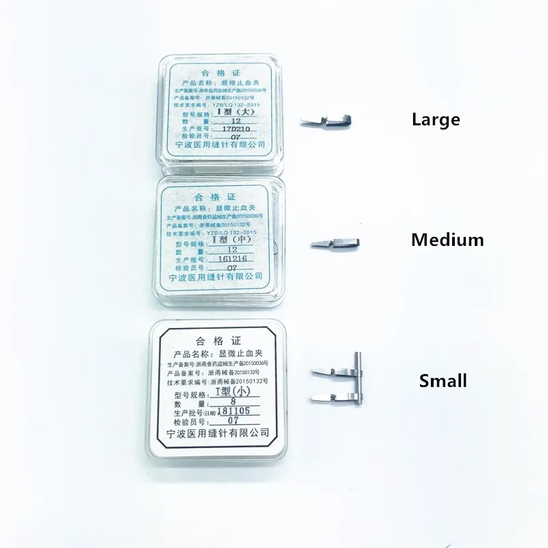 Hemostatic-clip-arterial-venous-clip-small-blood-vessel-clip-temporary ...