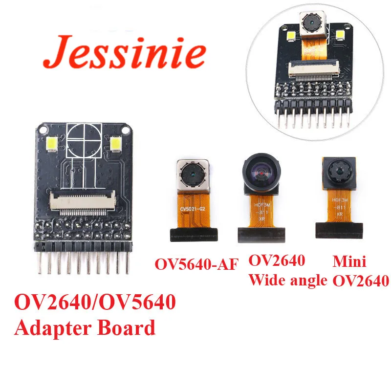 미니 OV2640 OV5640 OV5640-AF 카메라 모듈 CMOS 이미지 센서 모듈 광각 카메라 확장 어댑터 보드