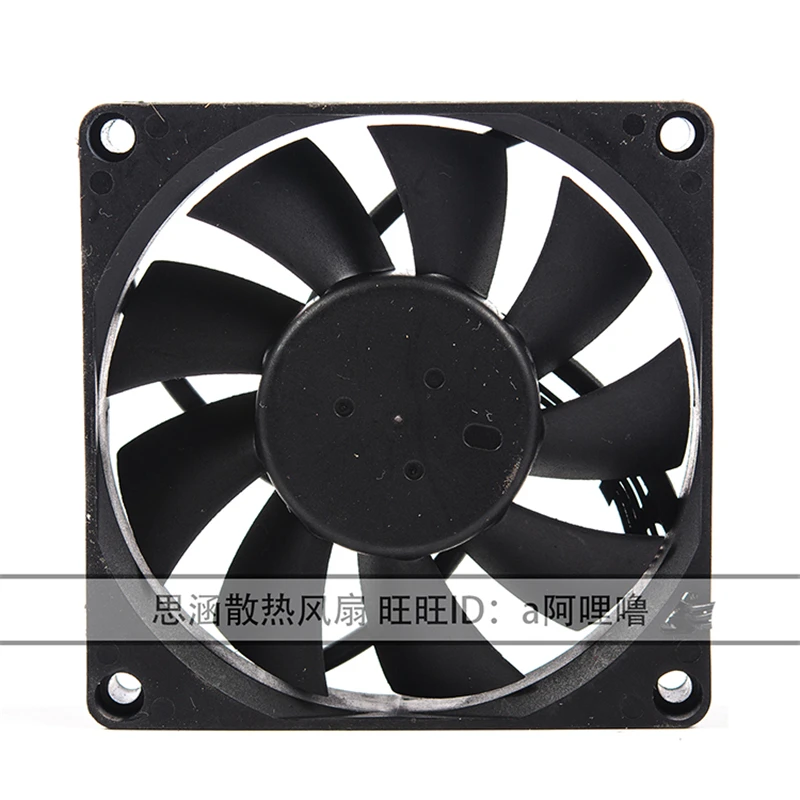 original EFB0812HHB 8CM 8015 12V 0.40A PWM temperature control large ...