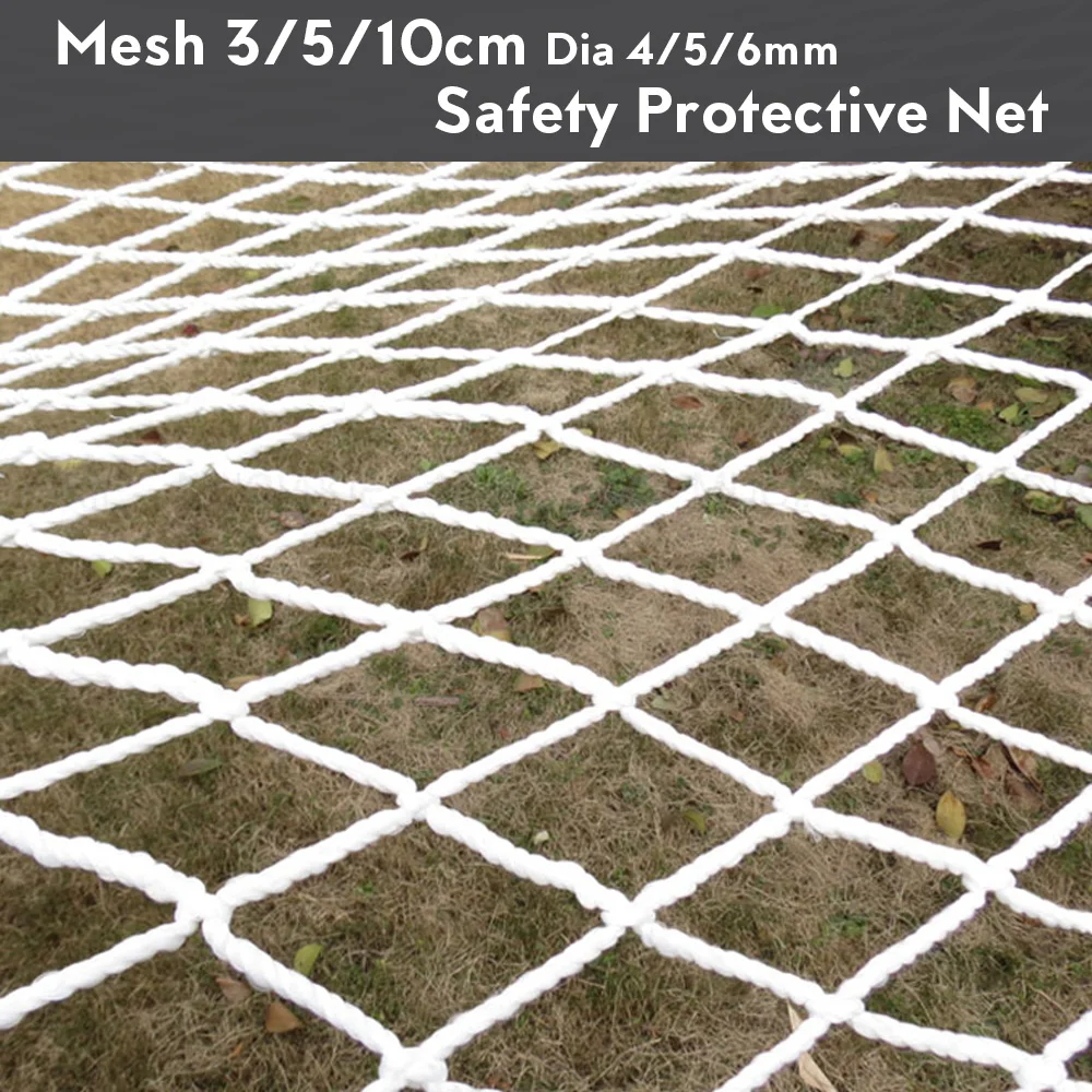 Protective Net Diameter 4/5/6MM Mesh 3/5/10CM Fence Rope Netting Garden ...