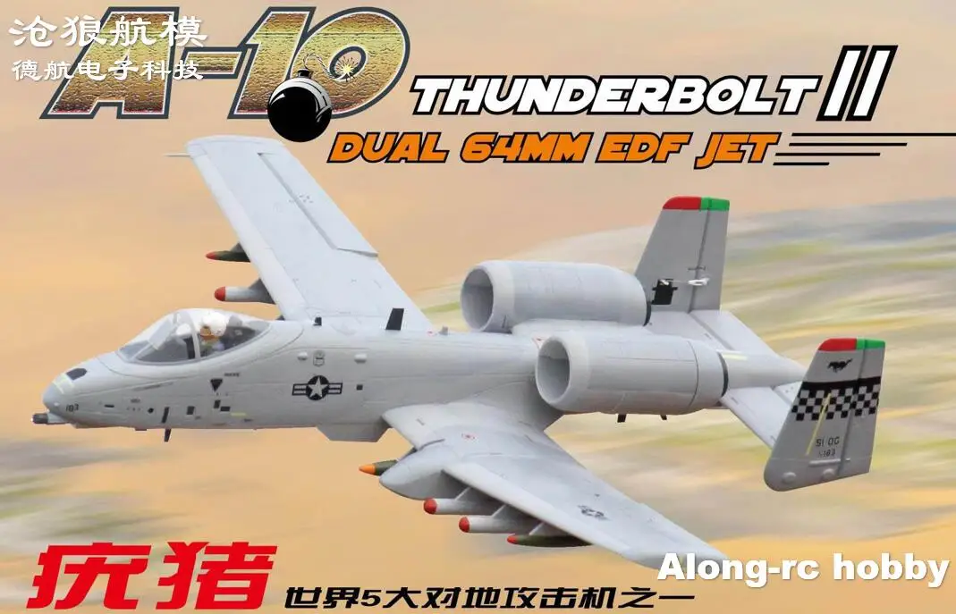 Freewing Epo RC Plane A-10 Thunderbolt II "Warthog" Dual 64mm EDF Jet ...
