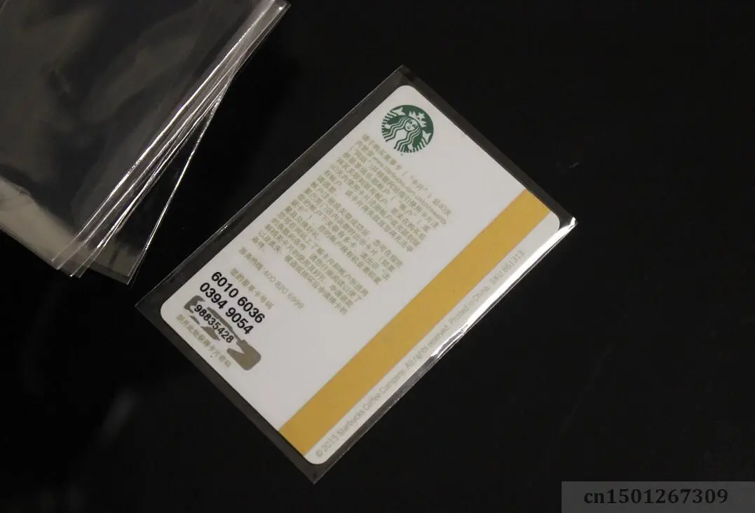 Starbucks Gold Card Back
