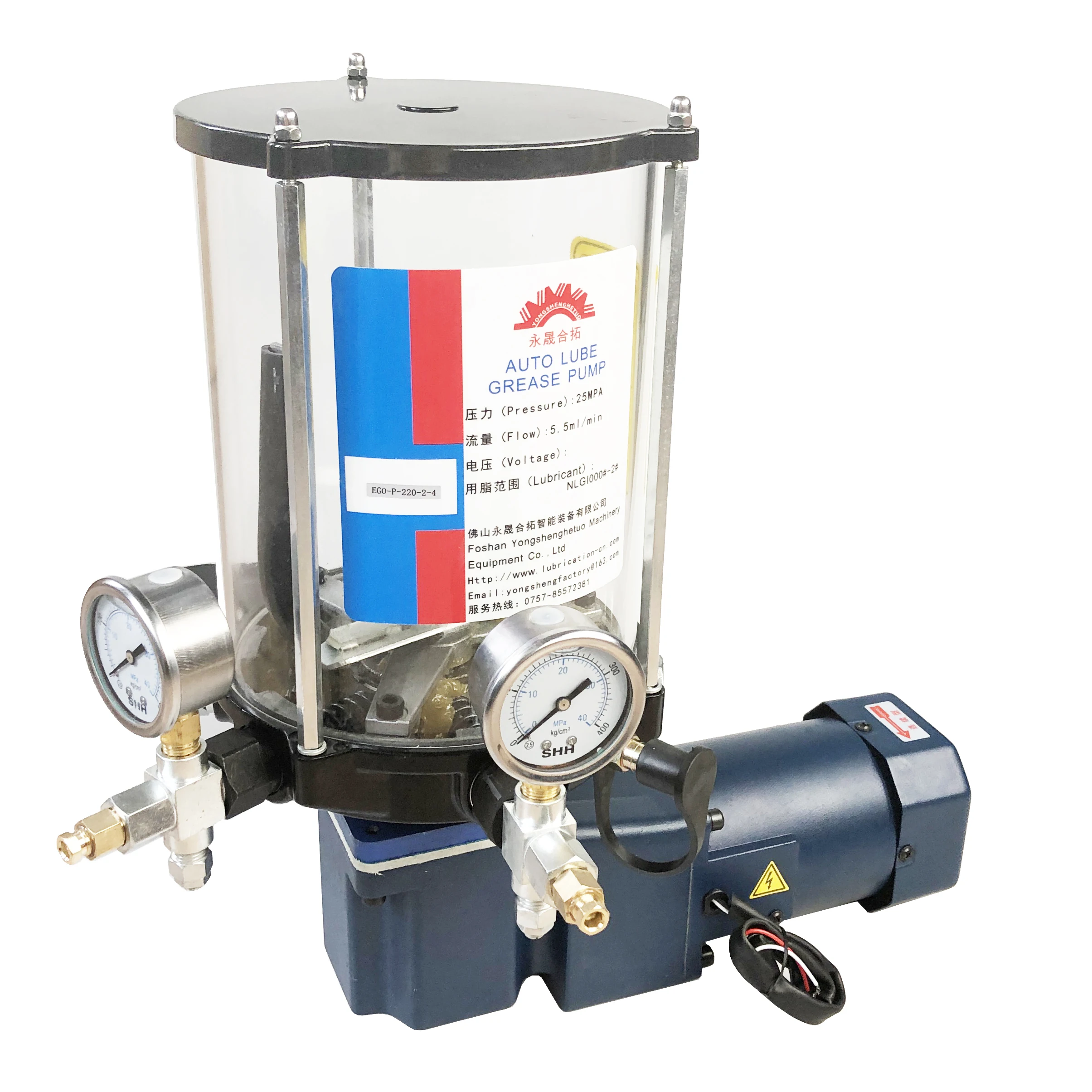 Electric Lubrication Grease Pump Lubricator 90w 120w For Piston Pump ...