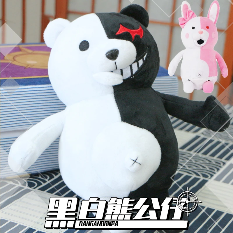 Danganronpa V3 Monokuma Plush Toy Monomi Rabbit Plushies Doll Black ...