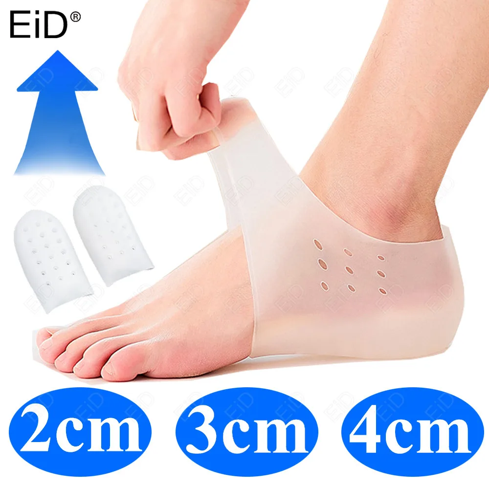 EiD 2cm 3cm 4cm Silicone Invisible Height Increase Insole Height Lift ...