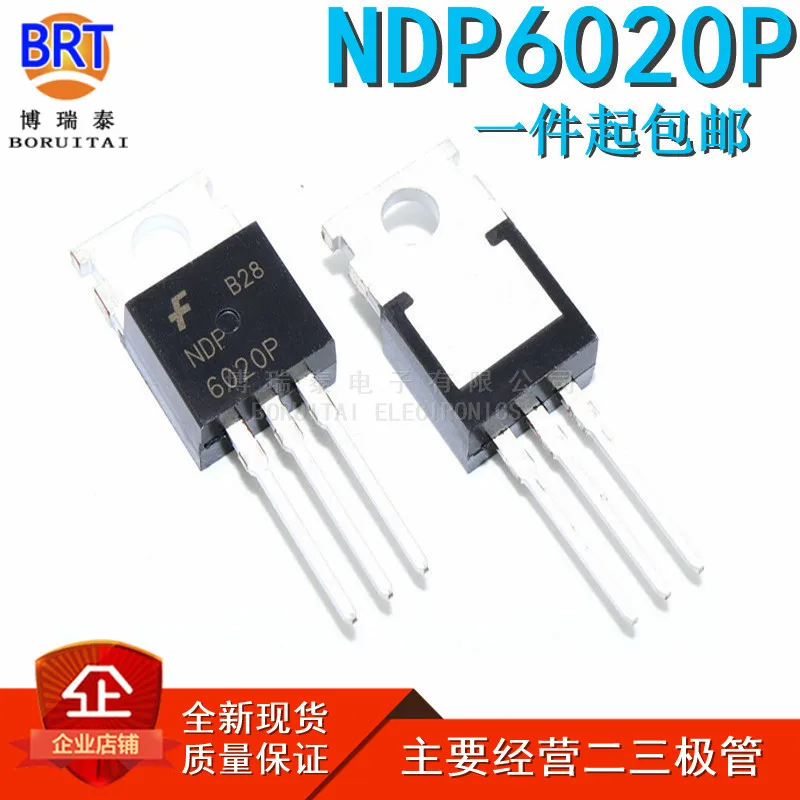 10pcs-lot-NDP6020P-TO-220-NDP6020-TO220-6020P-P-channel-new-original.jpg
