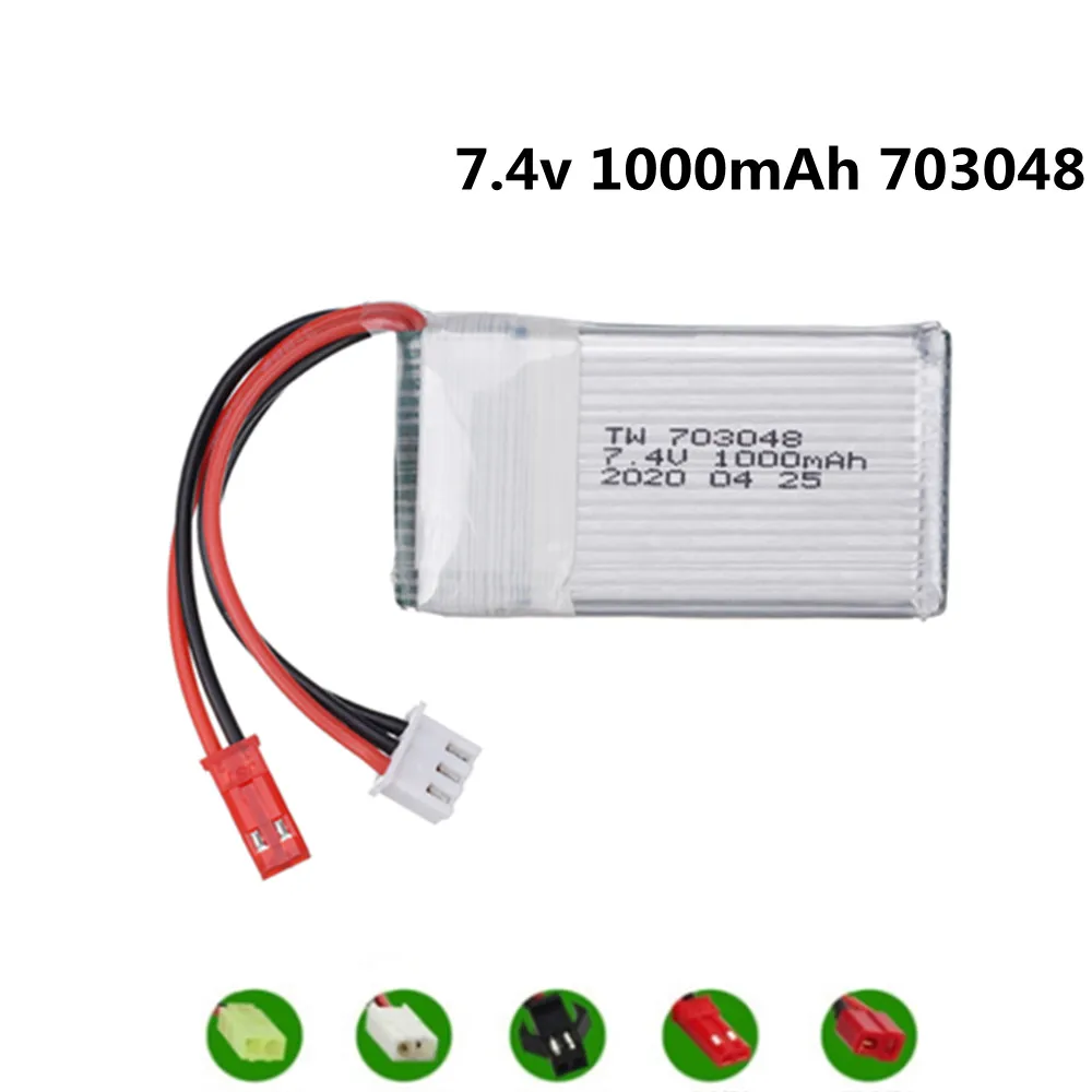 7-4V-1000mah-703048-Lipo-Battery-For-MJXRC-X600-2S-toy-battery-7-4-V ...