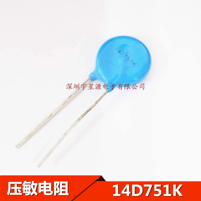 Varistor 14D751K 751KD14 14K751 diameter 14MM 750V|Resistors| - AliExpress