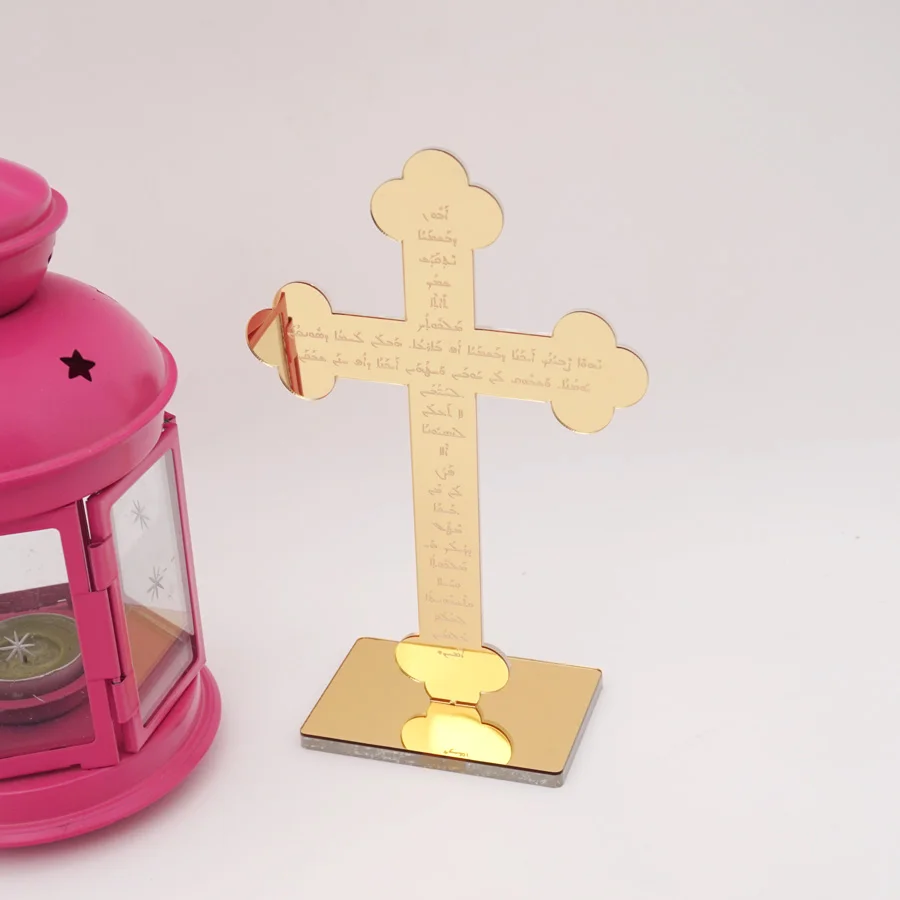 Acrylic Mirror Cross Standing The Lord's Prayer For Christening ...