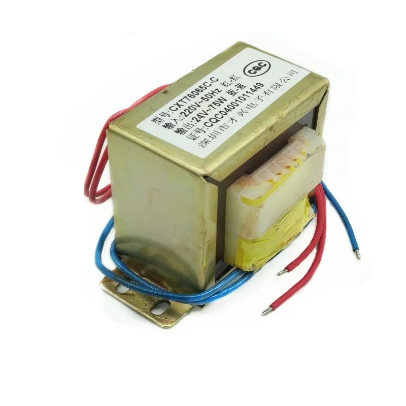 EI76-75W-220V-to-24V-3A-3000mA-AC-AC24V-Transformer-Power-Transformer.jpg