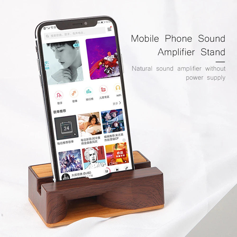 Iphone Speaker Amplifier