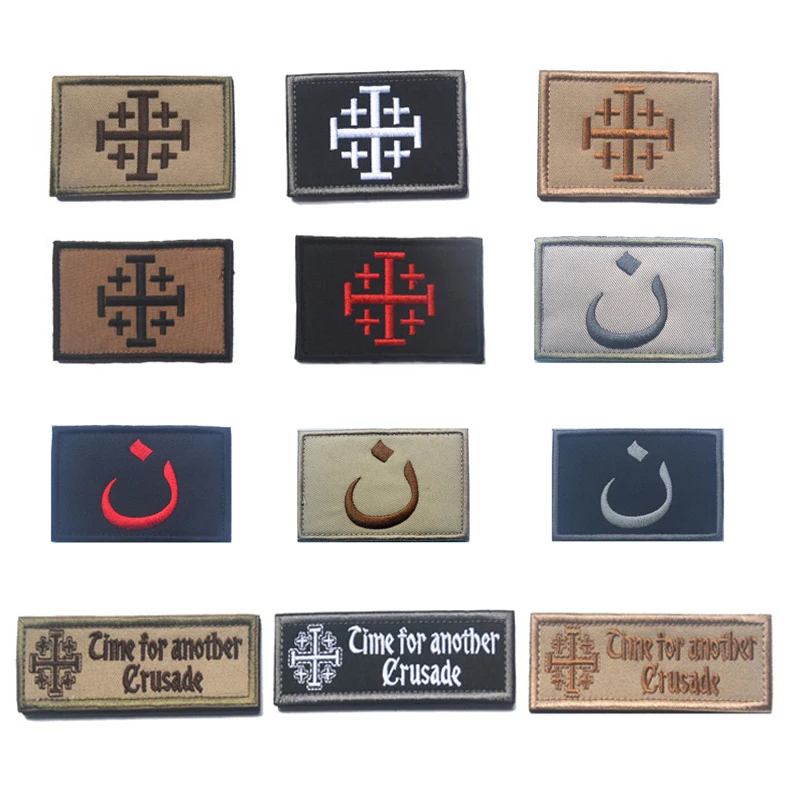 Christian Crusades Symbols