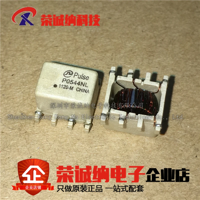 100% New&original In Stock P0544nl 3.3mh Ic - Replacement Parts ...