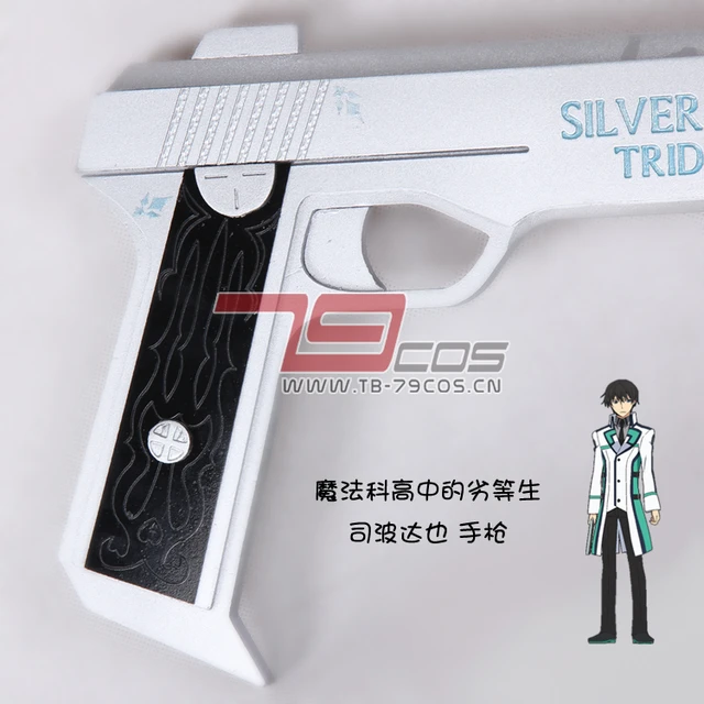 Tatsuya Shiba Taurus Silver