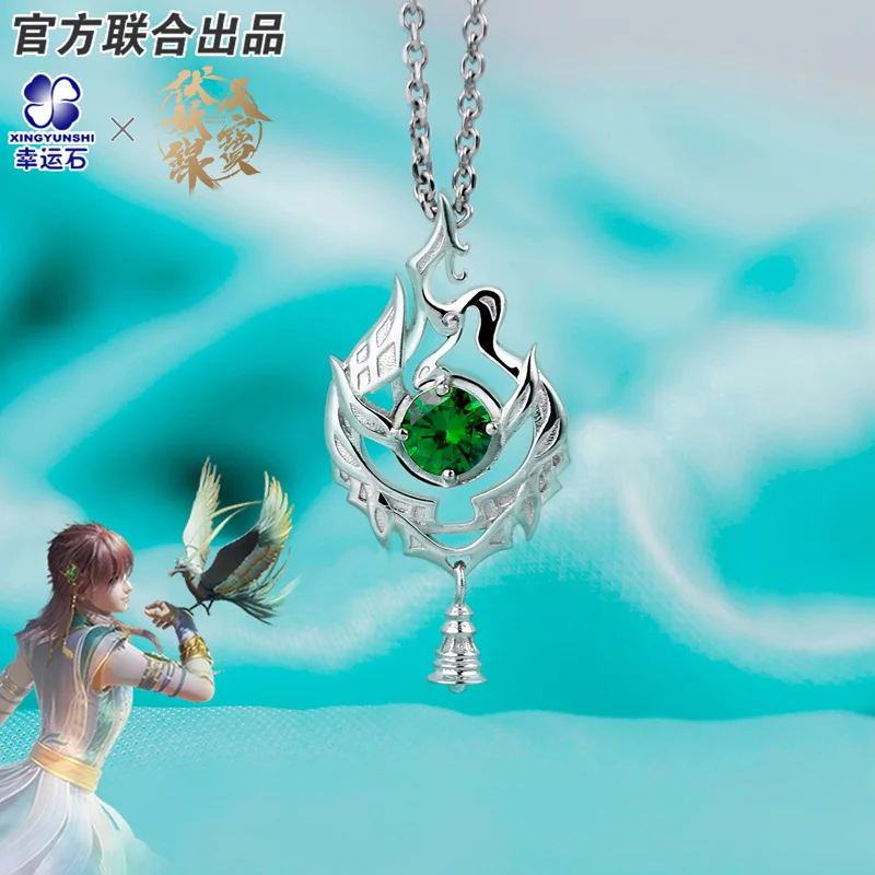 Legend Of Exorcism Anime Kong Hongjun Necklace 925 Sterling Silver ...