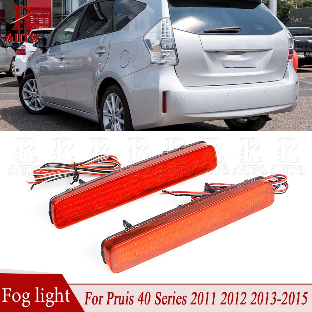 R Auto 1 Pair Car LED Rear Bumper Reflector Brake Light Warning Lamp ...