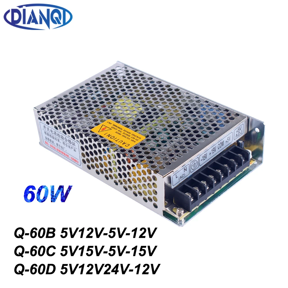 Quad-Output-Power-Supply-60W-5V-12V-5V-12V-Power-Suply-Q-60B-Ac-Dc-Converter.jpg