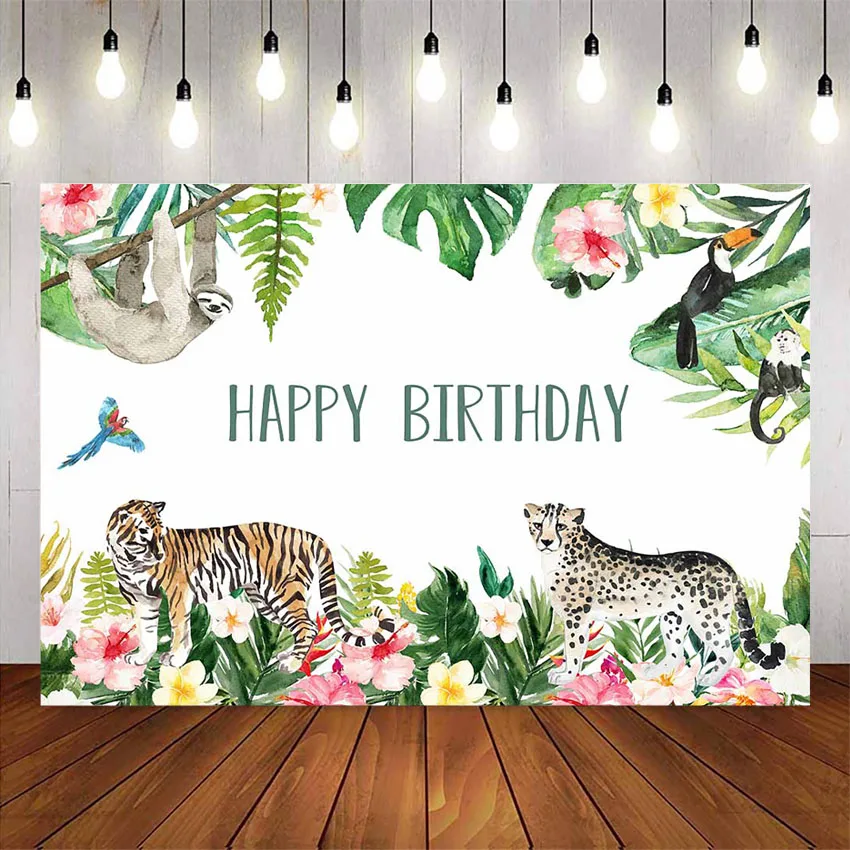 Tiger backdrop happy birthday party background newborn children ...