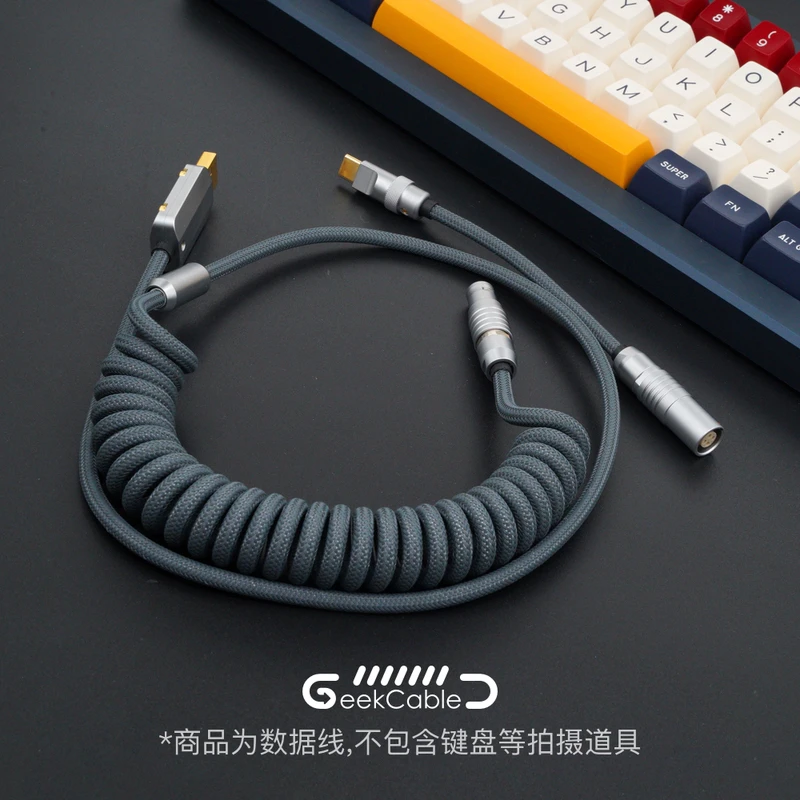 GeekCable Handmade Customized Mechanical Keyboard Data Cable For GMK ...