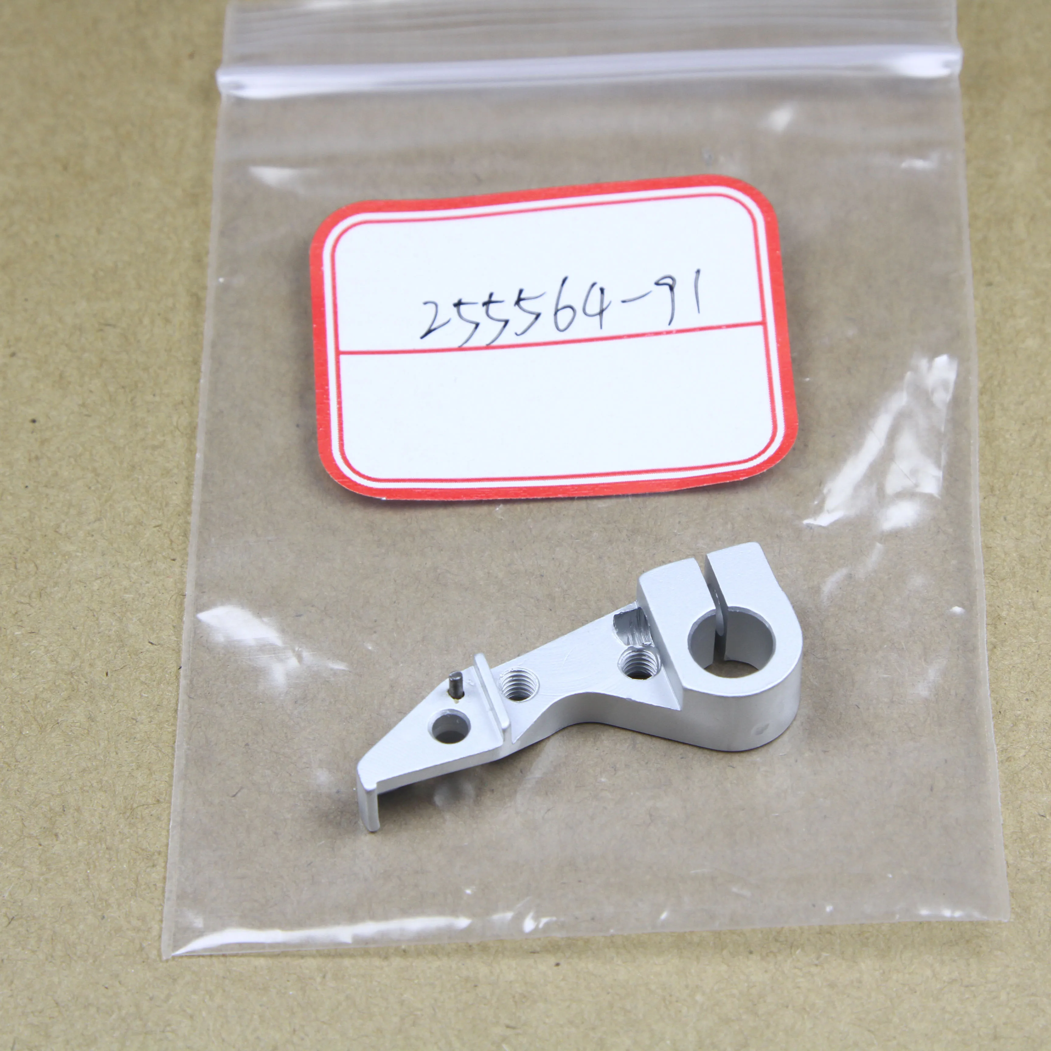 255564 91 sewing machine upper knife lever assembly aluminium metal ...