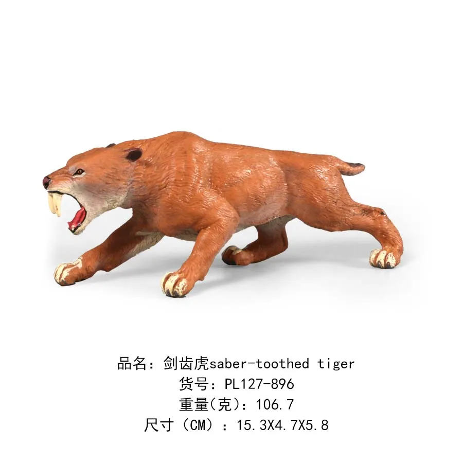 Primeval Sabertooth Tiger Toy