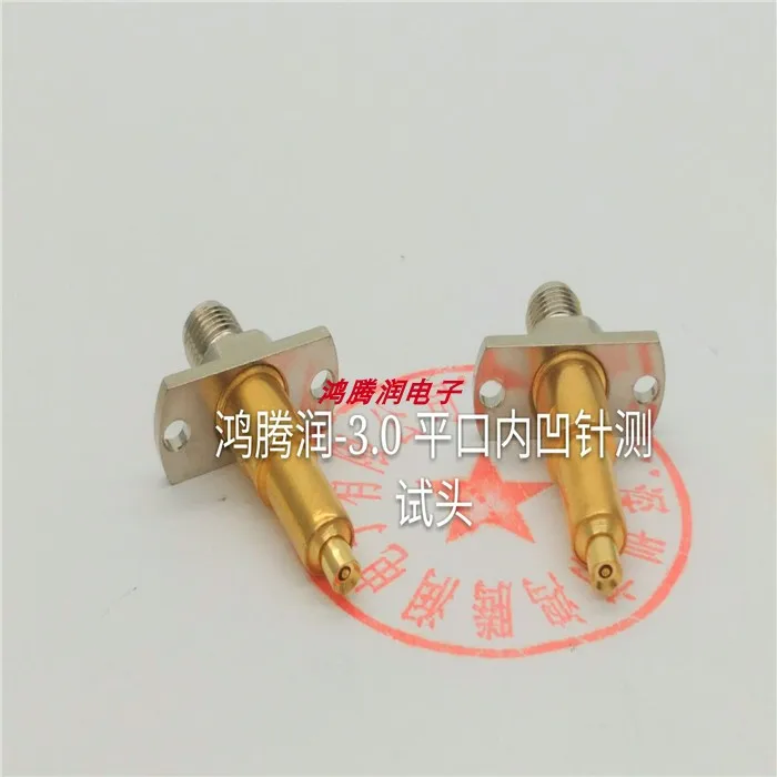 1031-High-Frequency-Head-2-4G-5-8G-Test-Head-IPEX-High-Frequency-Probe ...