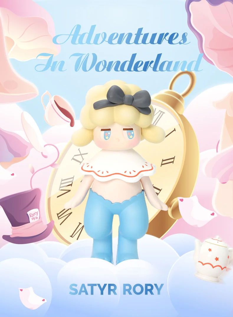 Pop Mart Satyr Rory Alice Adventures In Wonderland Collectible Cute ...