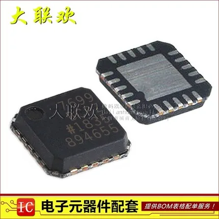 New-and-original-AD7699BCPZRL7-AD7699BCPZ-7699-LFCSP20.jpg
