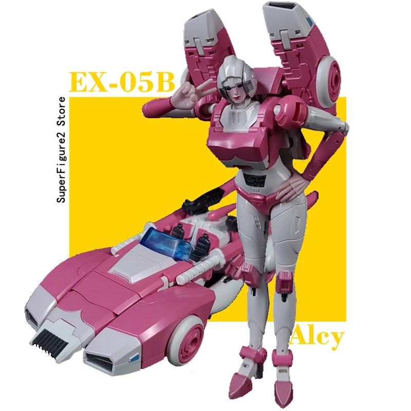 Fileanimated Arcee Transformers Wiki 47 Off